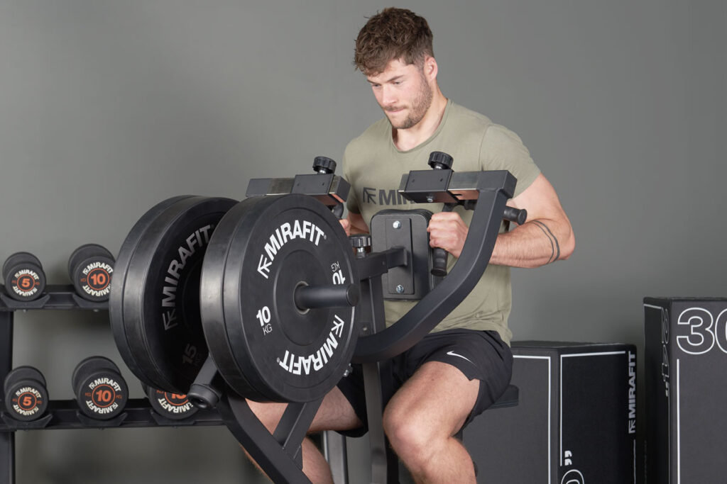 What Are Forced Reps? | Mirafit