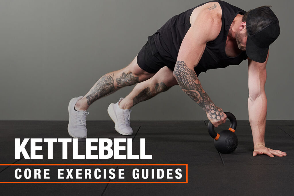 Kettlebell Exercises | Mirafit
